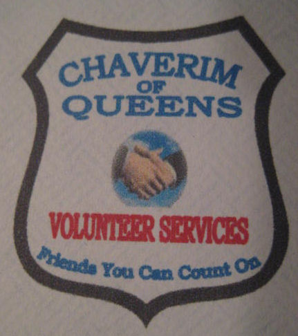 Custom Made Approved Artwork / Logo Design Layout - chaverim